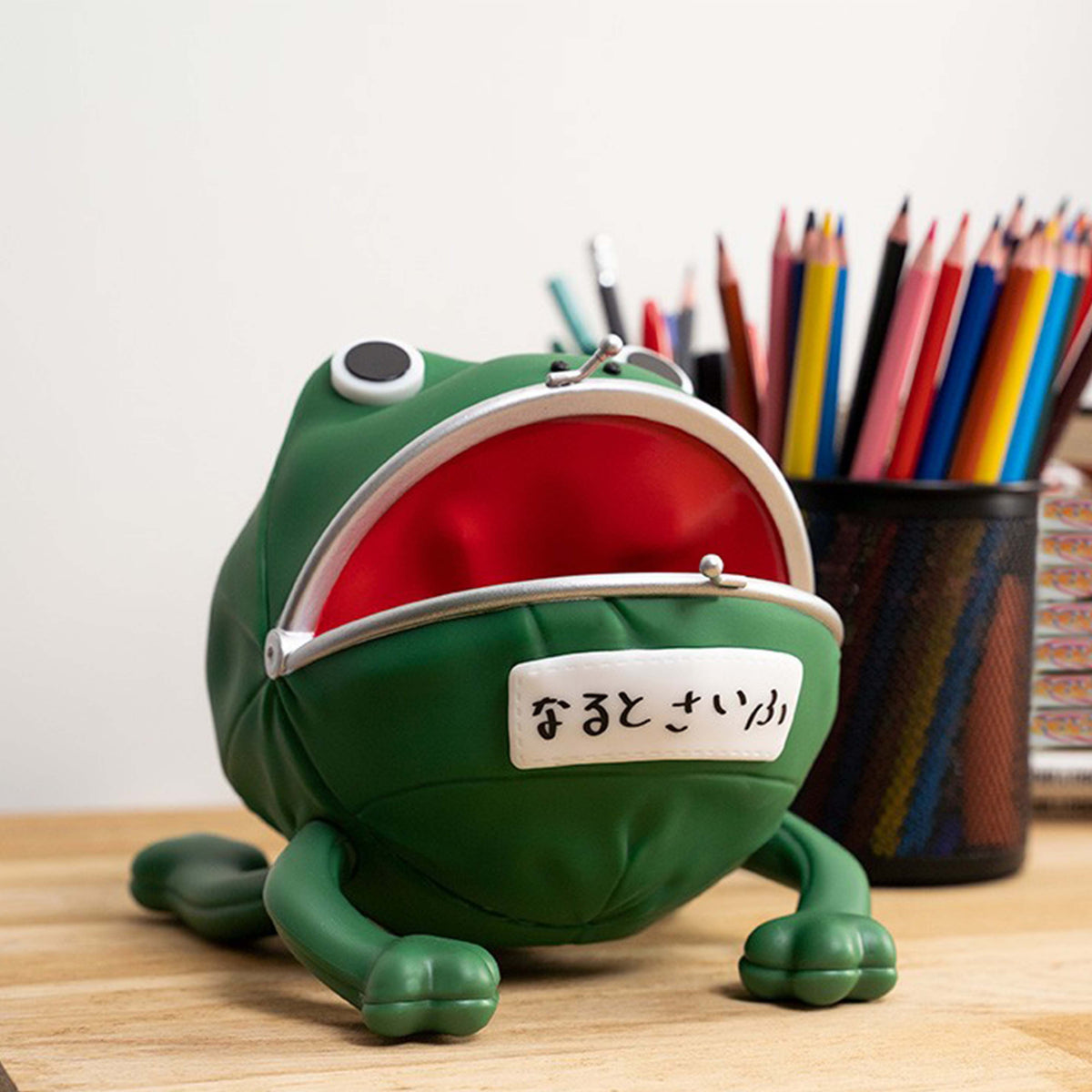 Naruto Shippuden Money Bank Gama Chan — getDigital