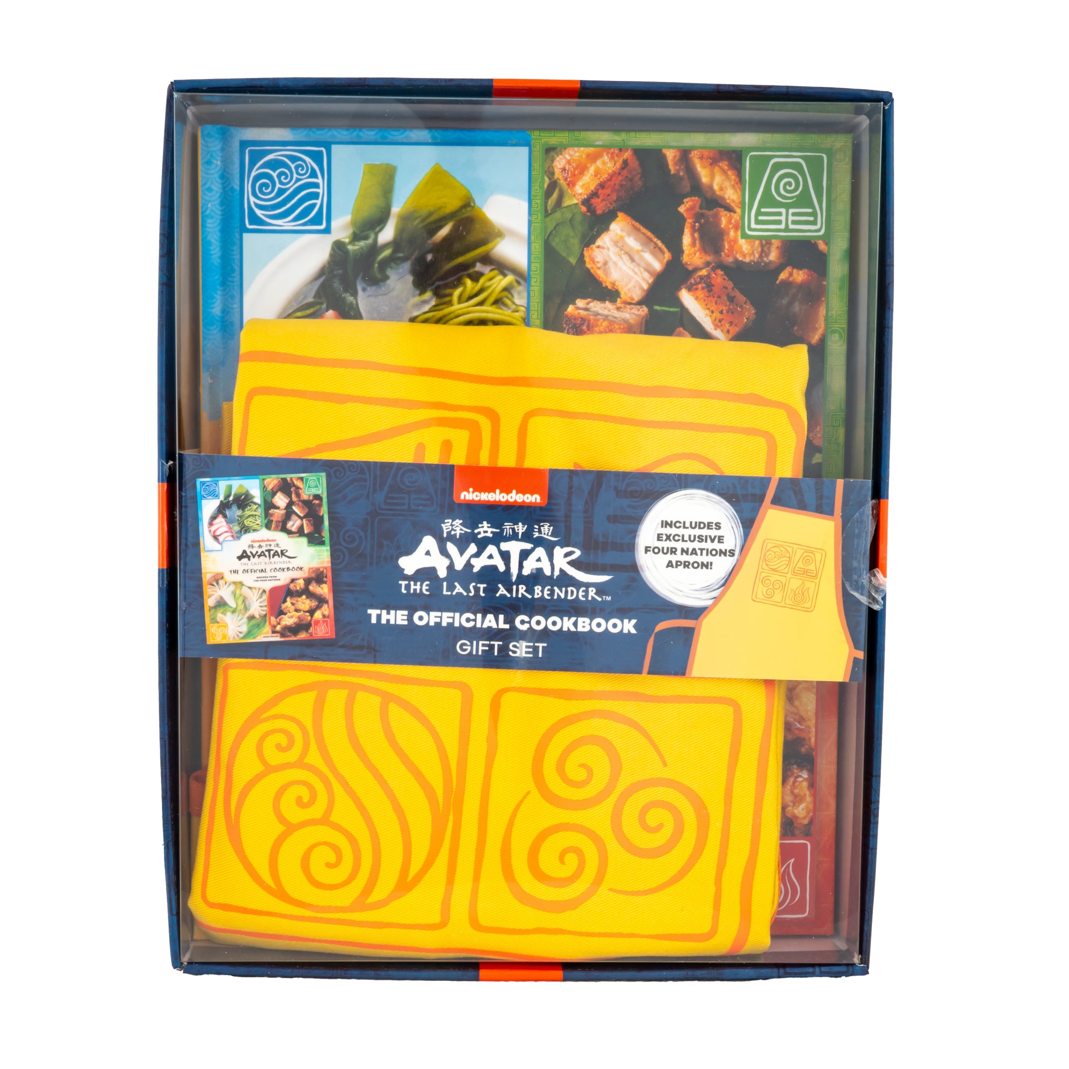 Avatar The Last Airbender Official Cookbook Set with Apron — getDigital