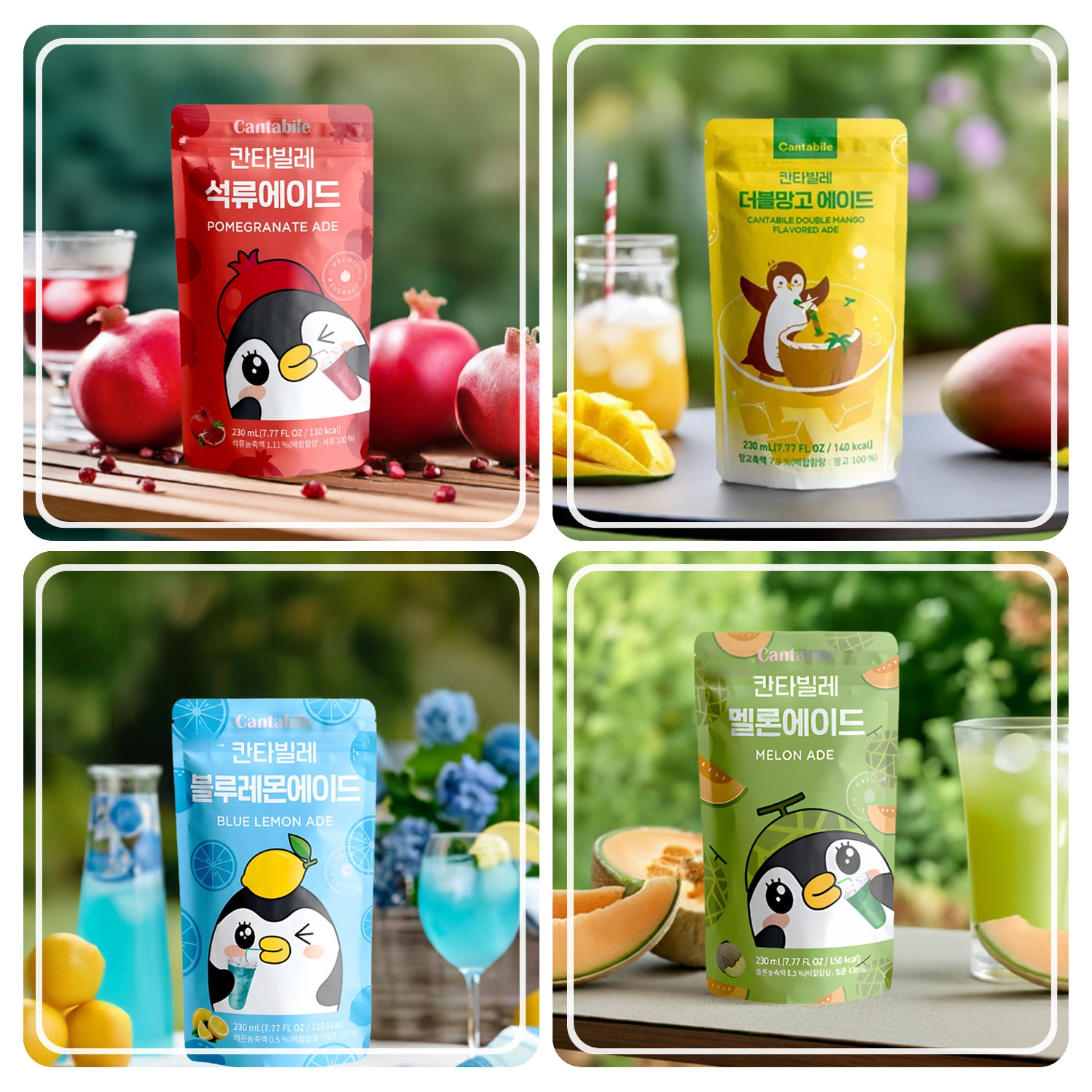 Cantabile - Korean Lemonade Pouches — getDigital
